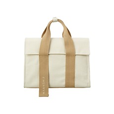 MARHEN.J ROY NEUTRAL