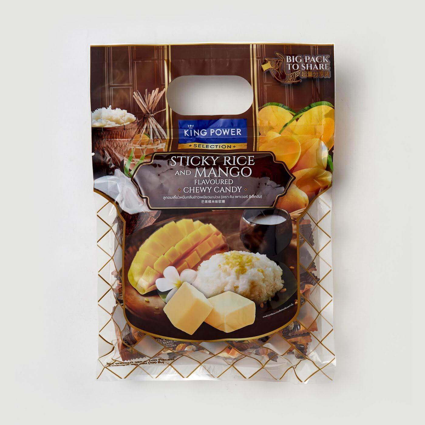KING POWER SELECTION Sticky Rice & Durian Flavoured Chewy Candy 280G.