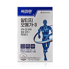 CIRCULAN altage omega-3(60粒胶囊) / 1个月份