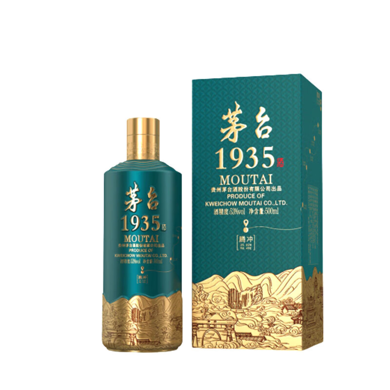 茅台（MOUTAI）茅台1935 53度 500ml 地理文创纪念版 腾冲绿瓶 瓶:500ml