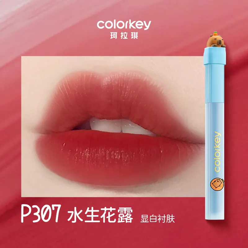 Colorkey 珂拉琪 柔雾水感唇露(橘子水豚系列) #P307/1.8g